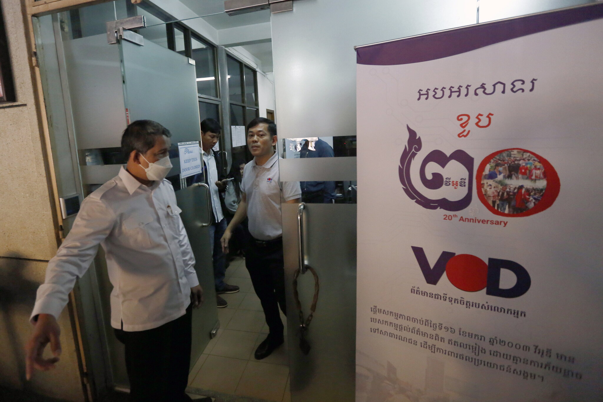 Statement of the CALD Chairperson on the Shutdown of Cambodia’s Voice ...
